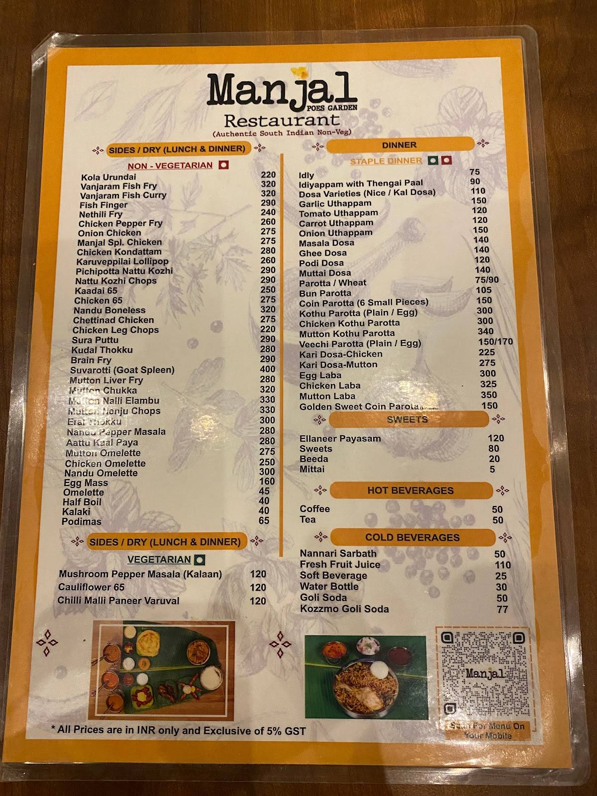 Menu at Manjal, Chennai, 6/9