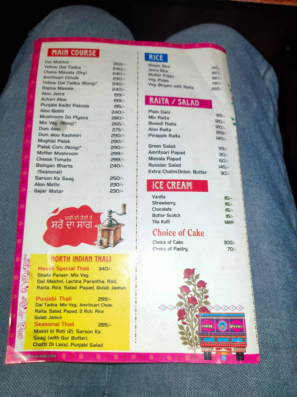 Menu at Mannat Haveli Murthal, Murthal