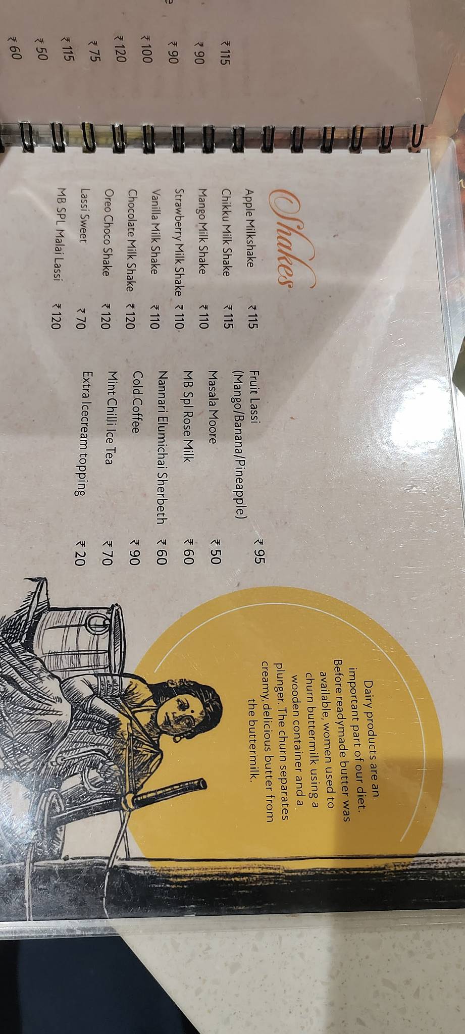Menu at Manoj Bhavan, Veg Restaurants in Chennai, Ashok Nagar, Chennai