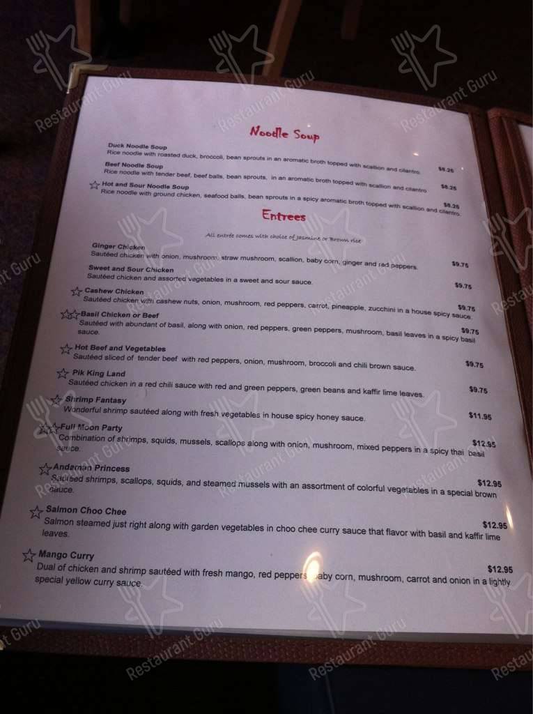 Carta de Map of Thailand restaurant, Cleveland, Payne Ave #106
