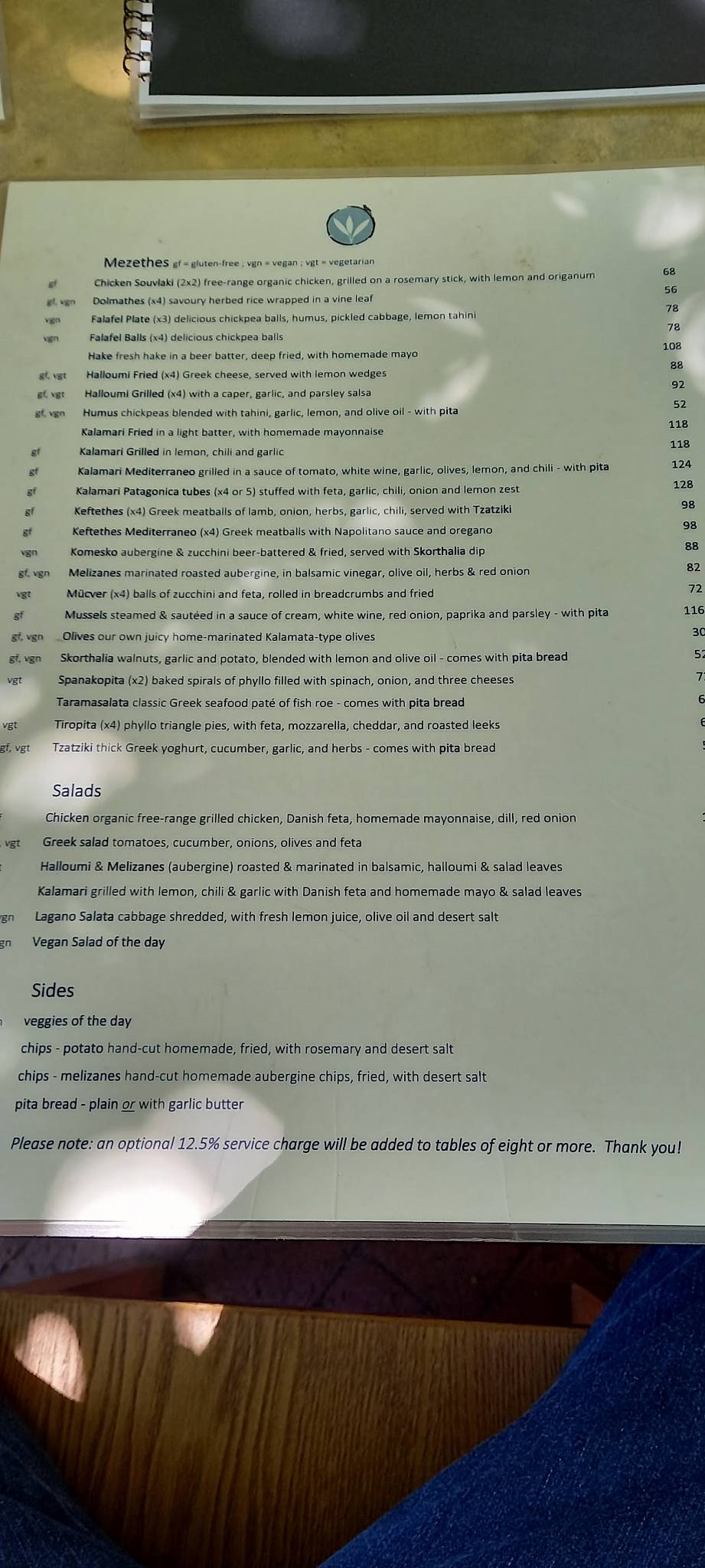 Menu at Maria's Greek Café restaurant, Cape Town