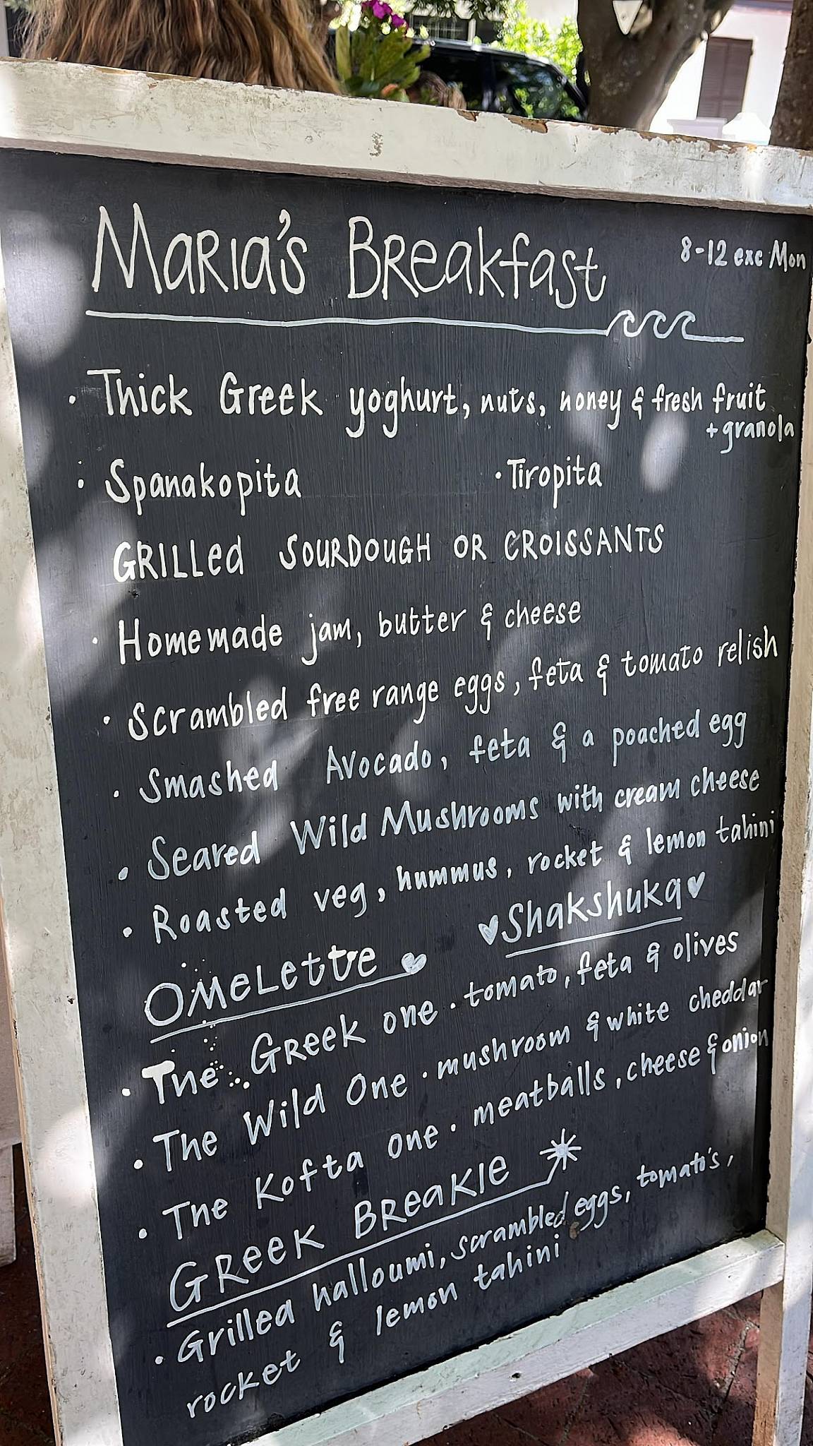 Menu at Maria's Greek Café restaurant, Cape Town