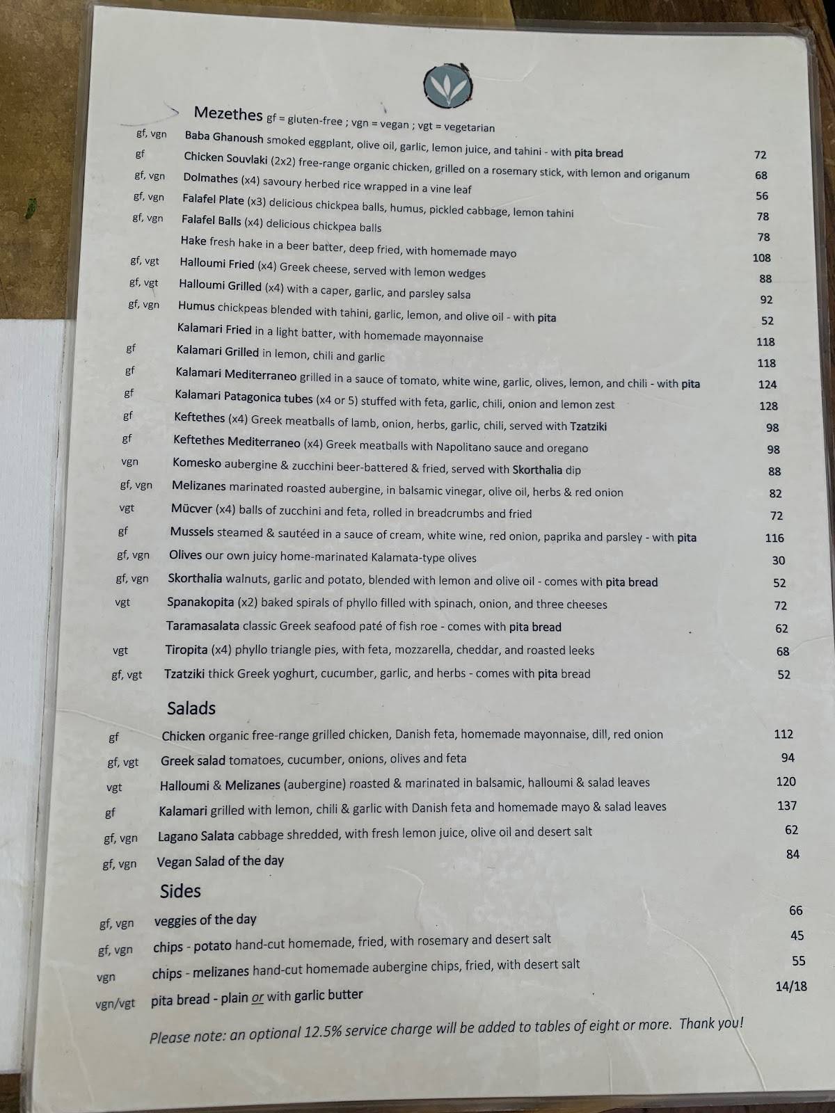 Menu at Maria's Greek Café cafe, Cape Town