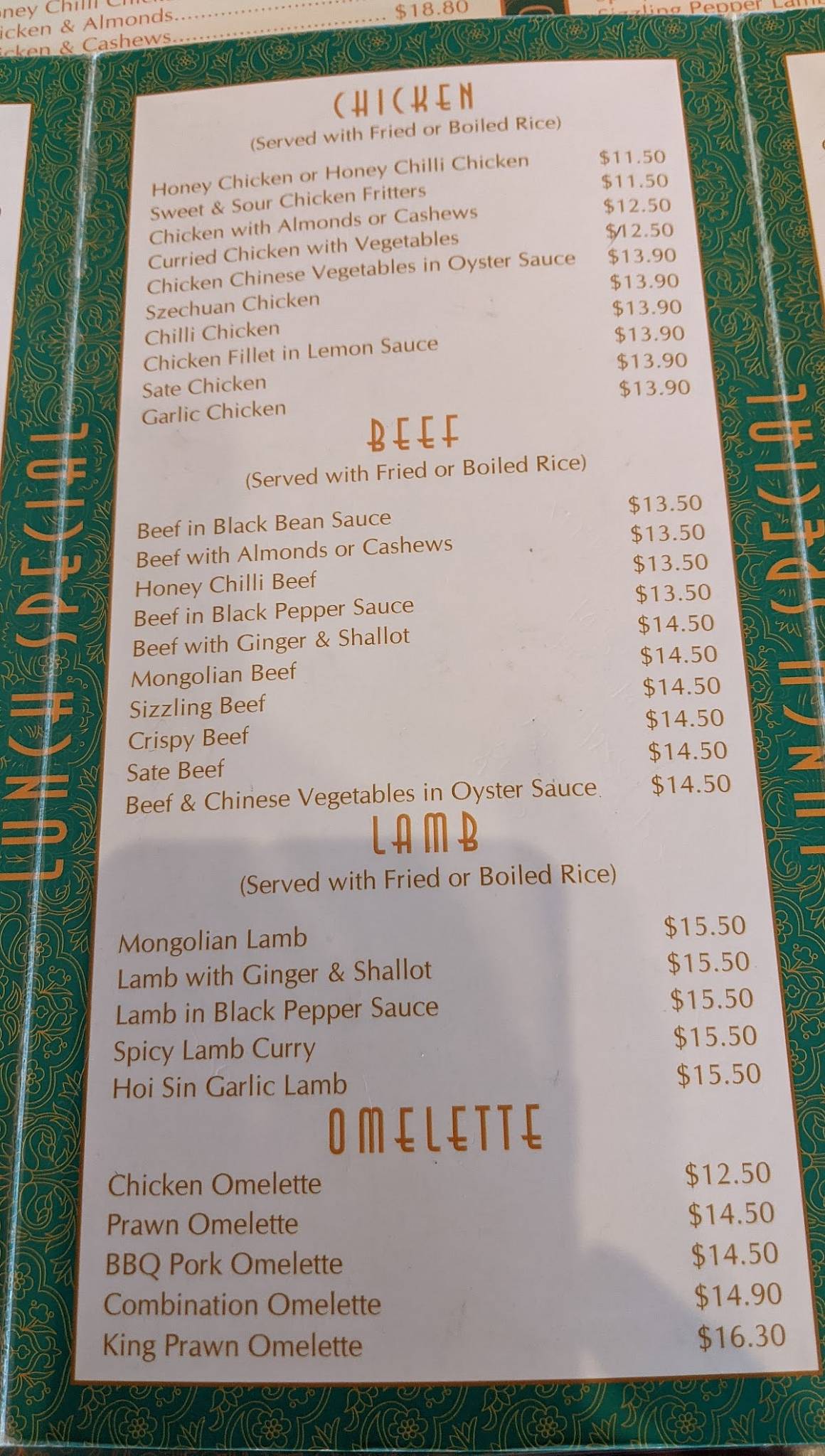 Menu at Marigold Inn Tamworth restaurant, Tamworth