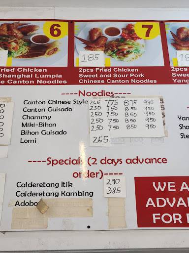 Menu at Marjim Chicken Corner restaurant, Makati