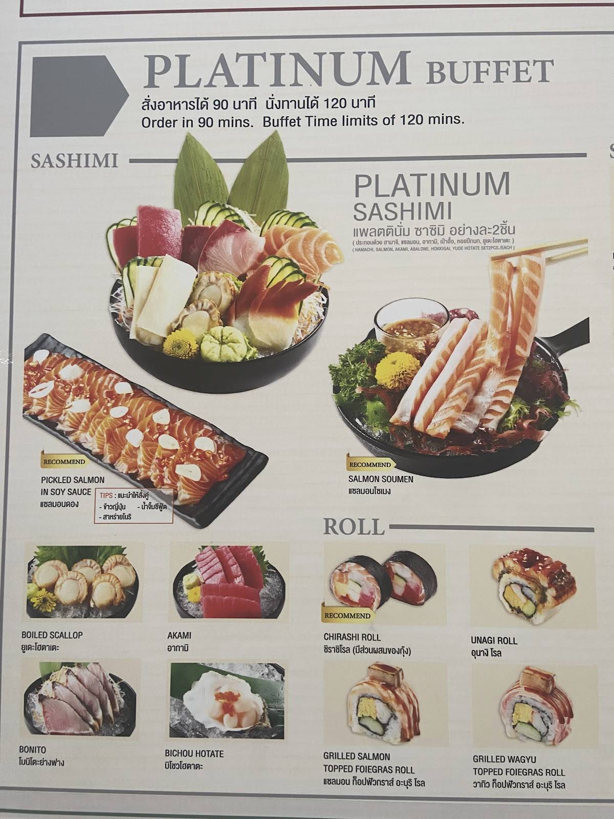 Menu at Masaru Shabu & Sushi Buffet restaurant, Bangkok