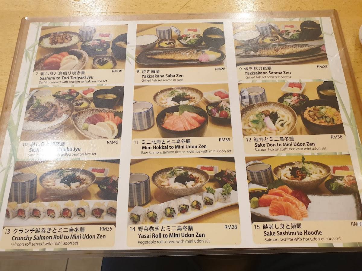 Menu at Matsuda Japanese Restaurant, Shah Alam
