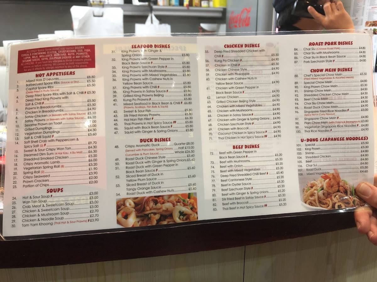 Menu at Maxime Chinese Takeaway fast food, Walton-on-Thames