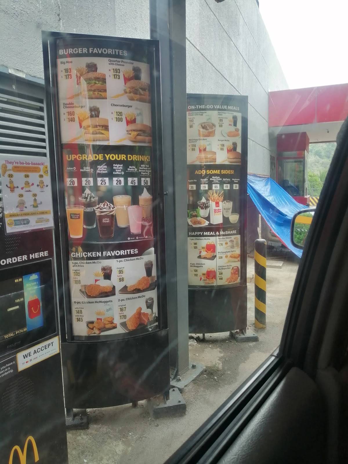 Menu at McDonald's Sumulong Antipolo restaurant, Antipolo, 406 Sumulong Hwy