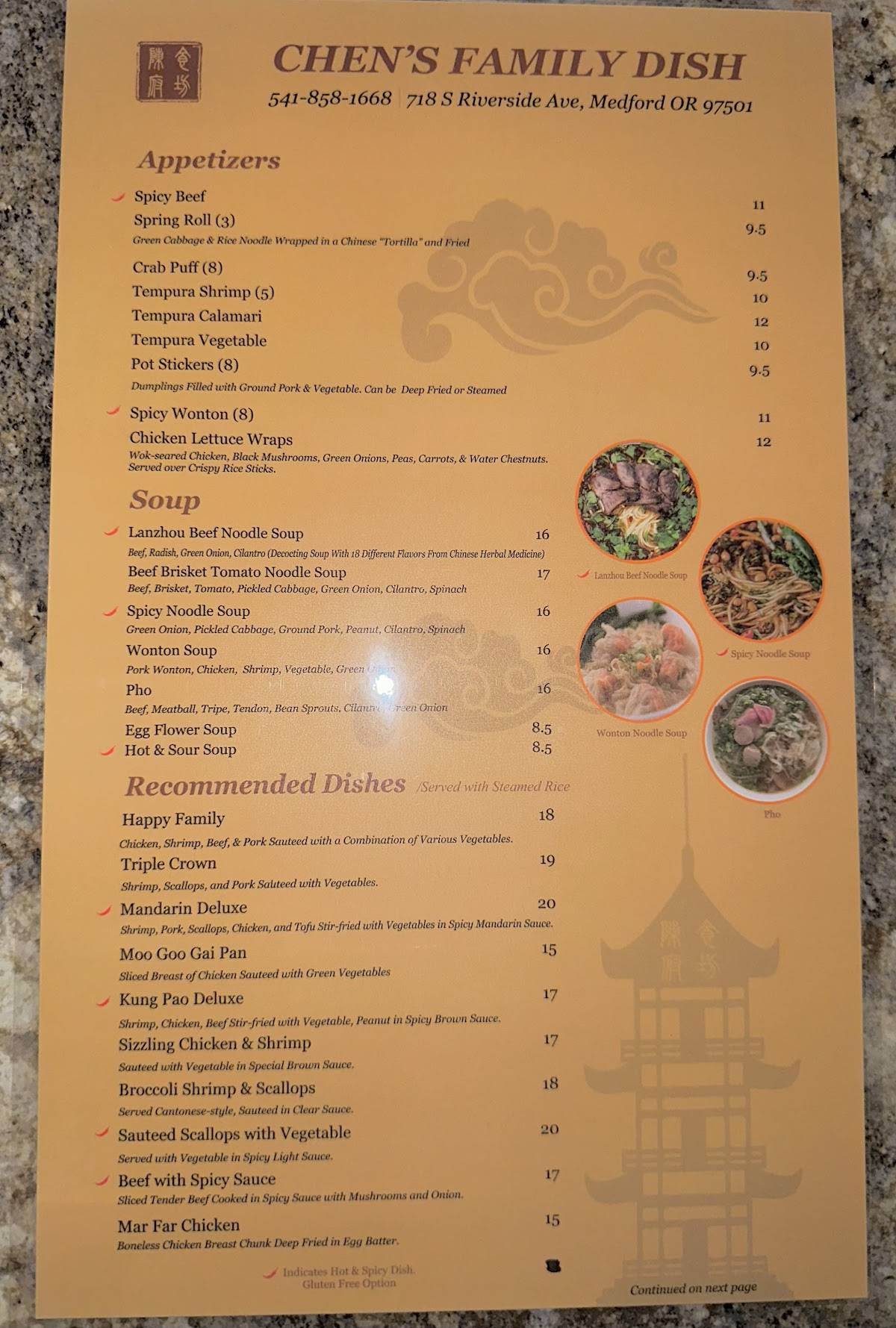 Menu at CHEN’S Family Dish restaurant, Medford