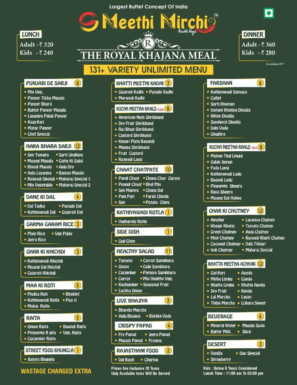 Menu at Meethi Mirchi Restaurant, Ahmedabad