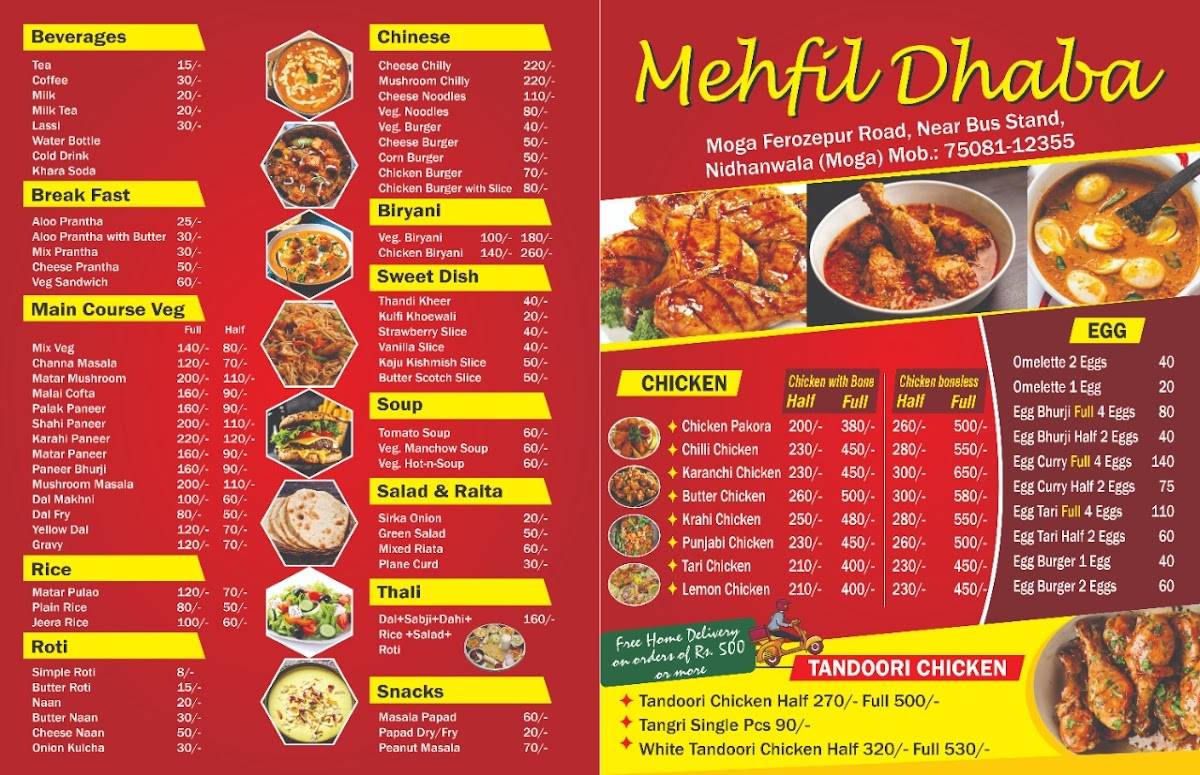 Menu at Mehfil Dhaba, Nidhanwala