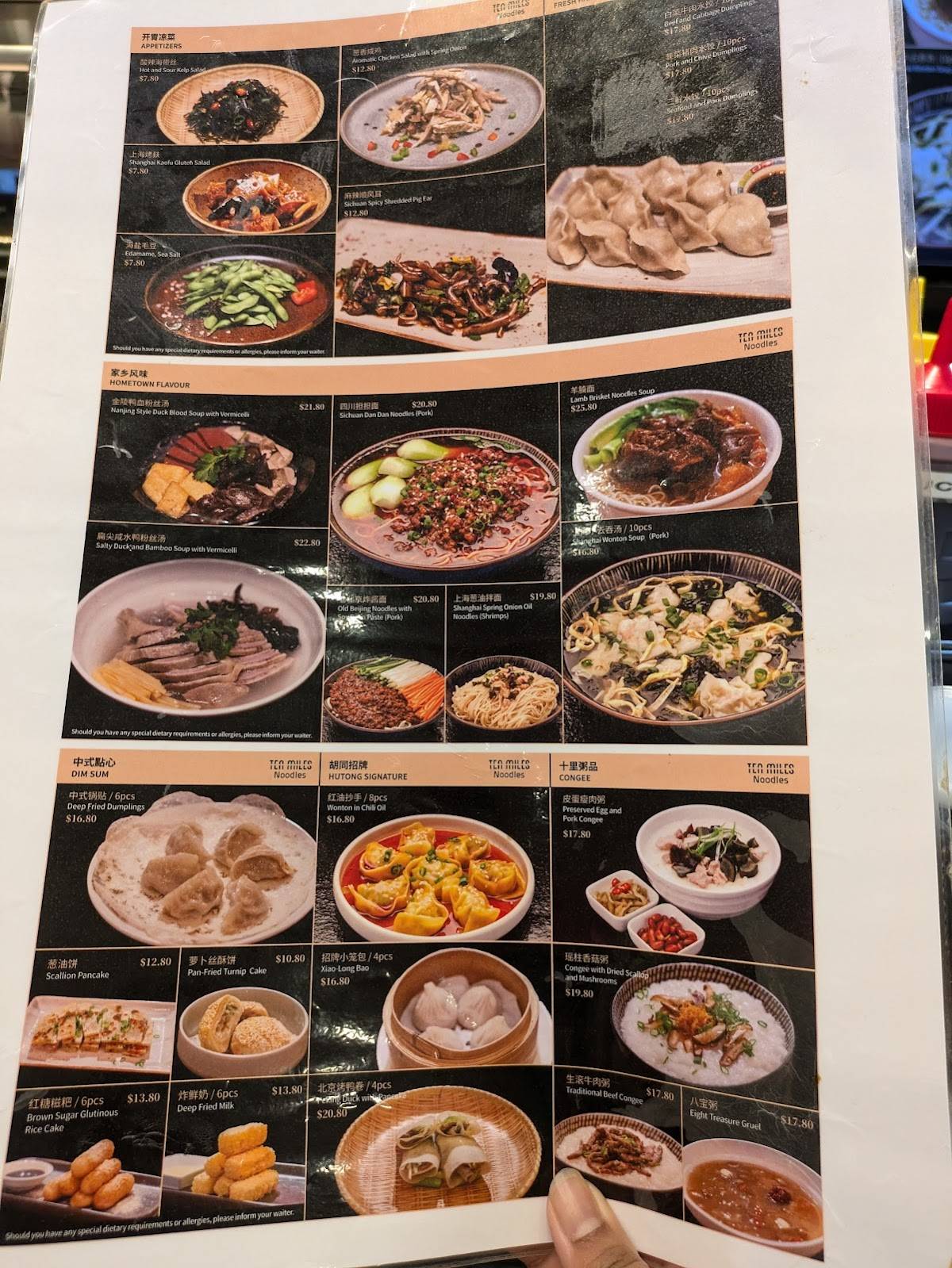Menu at Ten Miles restaurant, Southbank