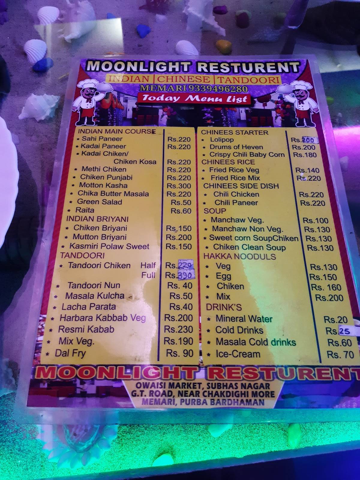 Menu at Moon Light Multicuisine Restaurant, Memari