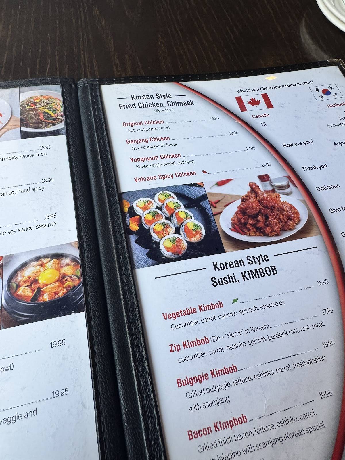 Carta del restaurante Miki's Breakfast & Sushi, Campbell River ...