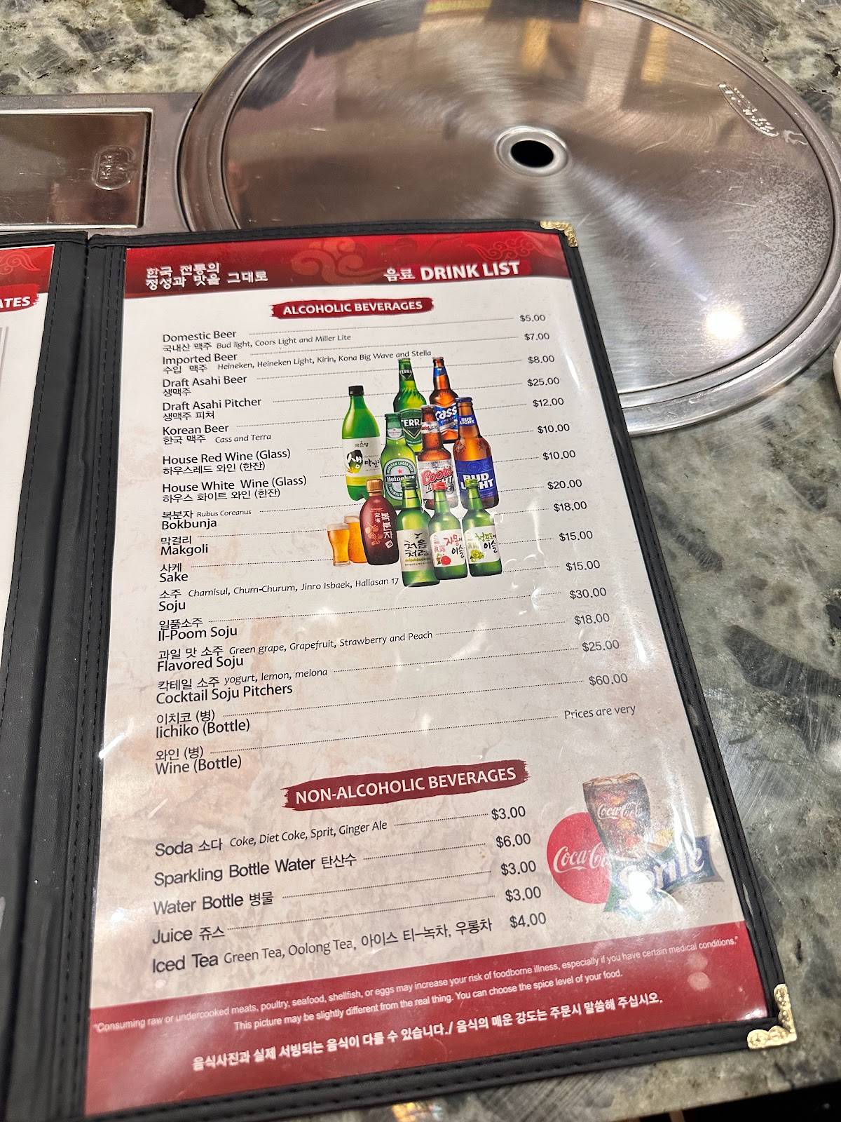Menu at Million Restaurant, Honolulu, 626 Sheridan St