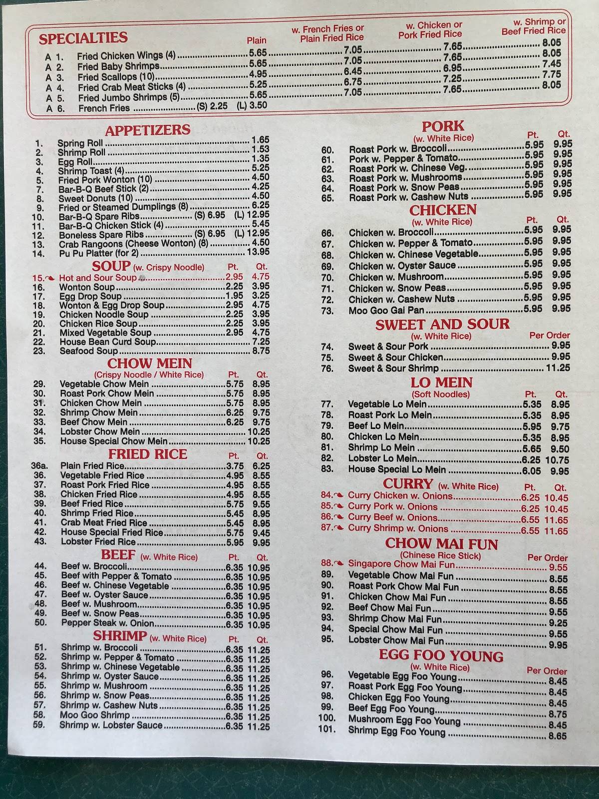 Menu at Ming Moon II restaurant, Lumberton