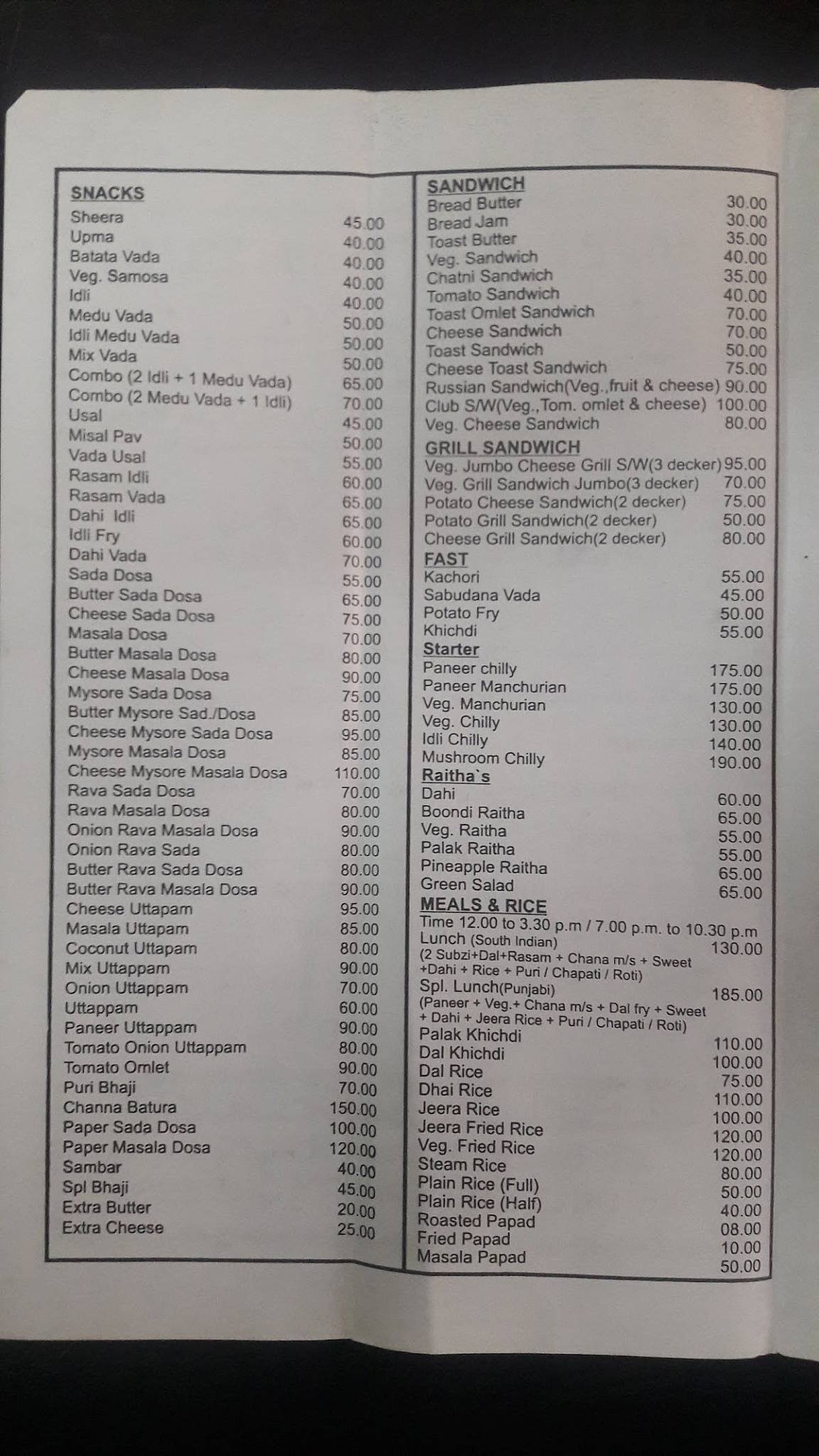 Menu at Mohini Fast Food (Pure Veg), Mumbai, Shop-7