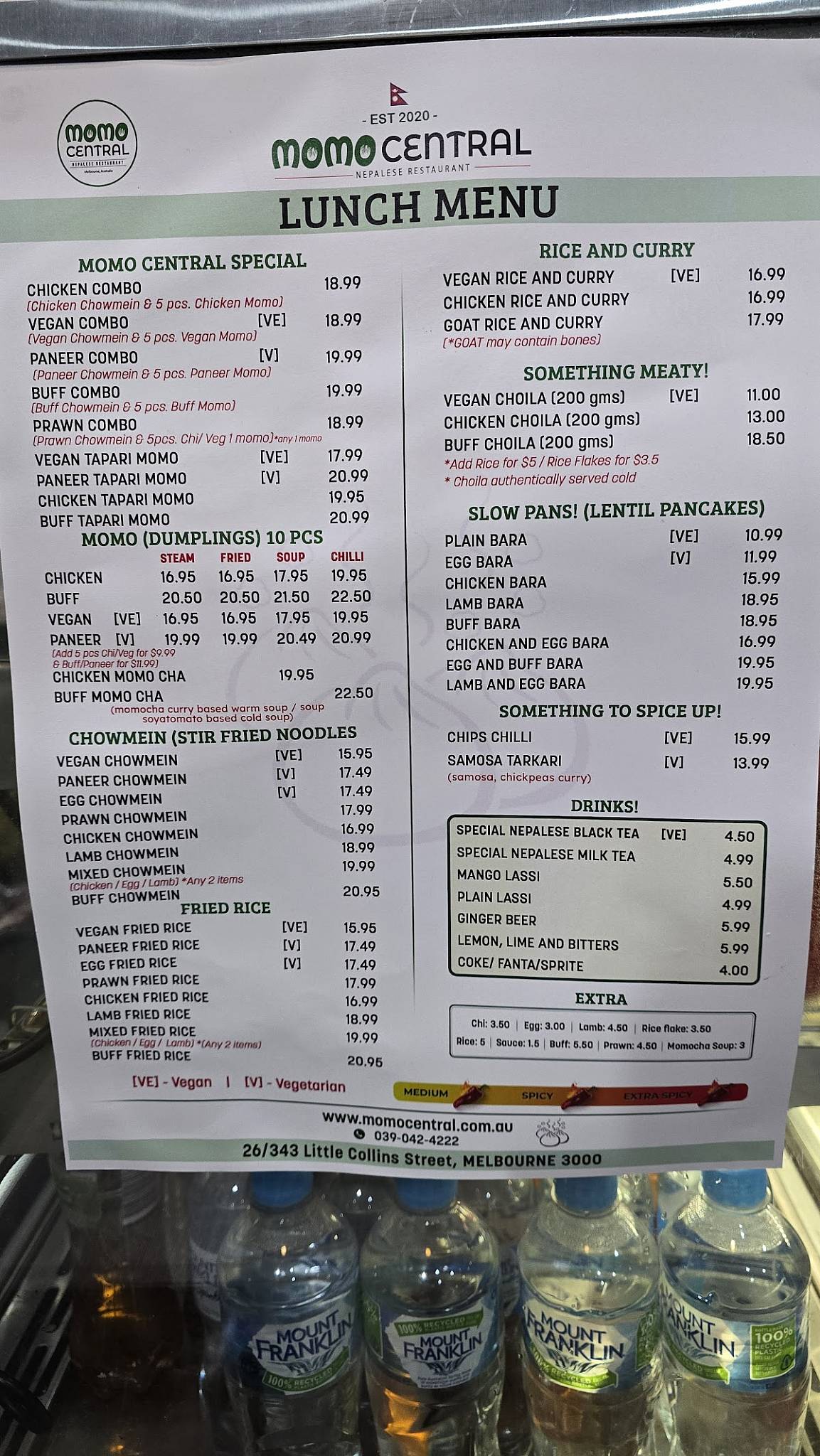Menu at Momo Central Little Collins St restaurant, Melbourne
