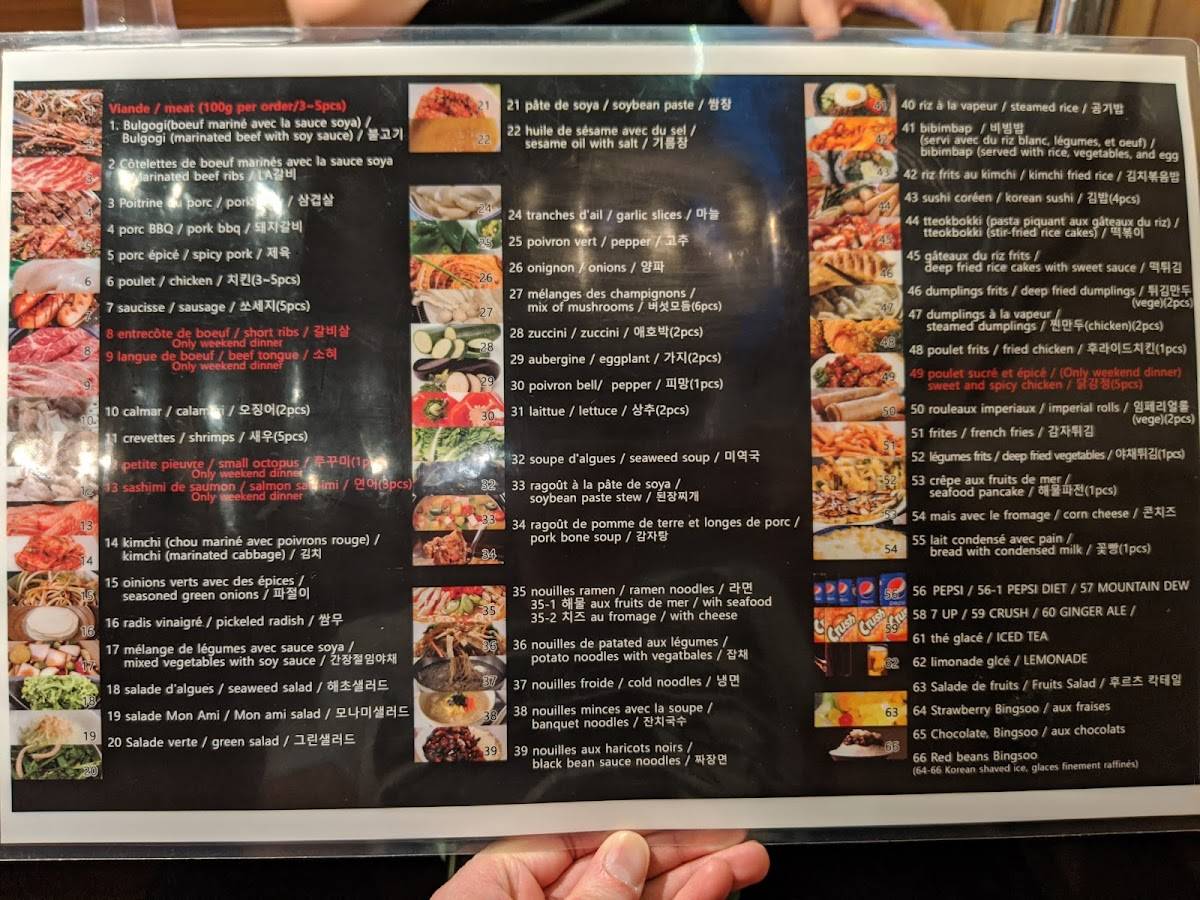 Menu au Monami BBQ Marcel-Laurin, Montréal