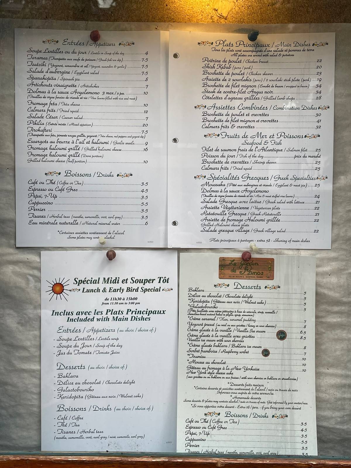 Menu au Le Jardin de Panos restaurant, Montréal