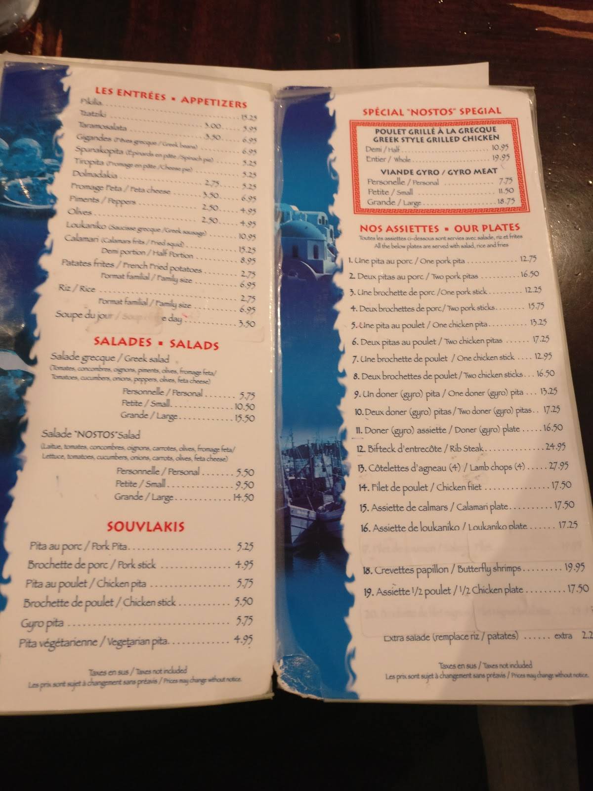 Menu at Nostos restaurant, Montréal, Bd de l'Acadie