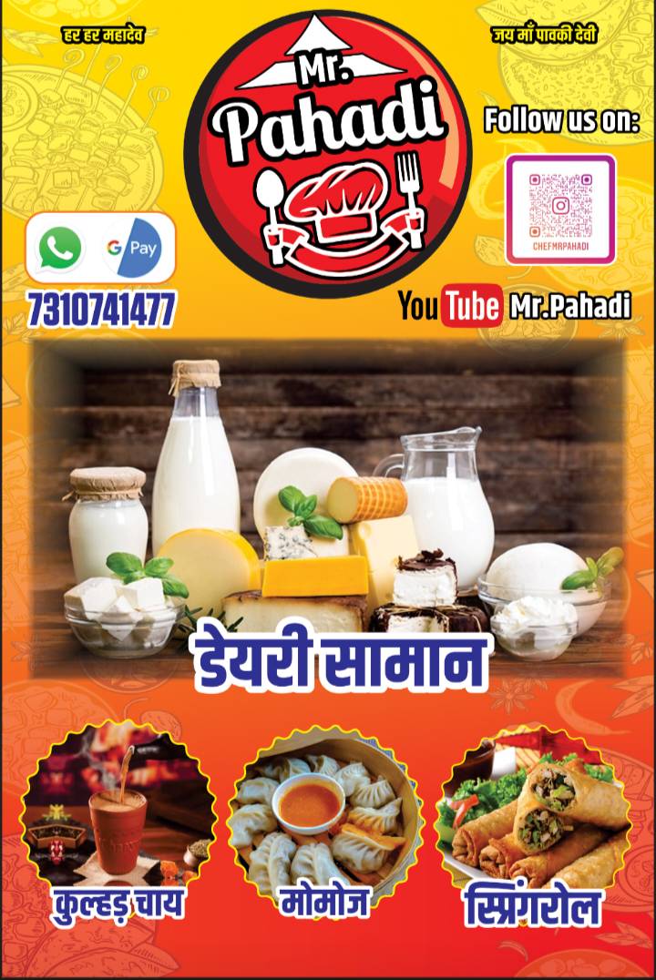 Menu at Mr. Pahadi, Rishikesh