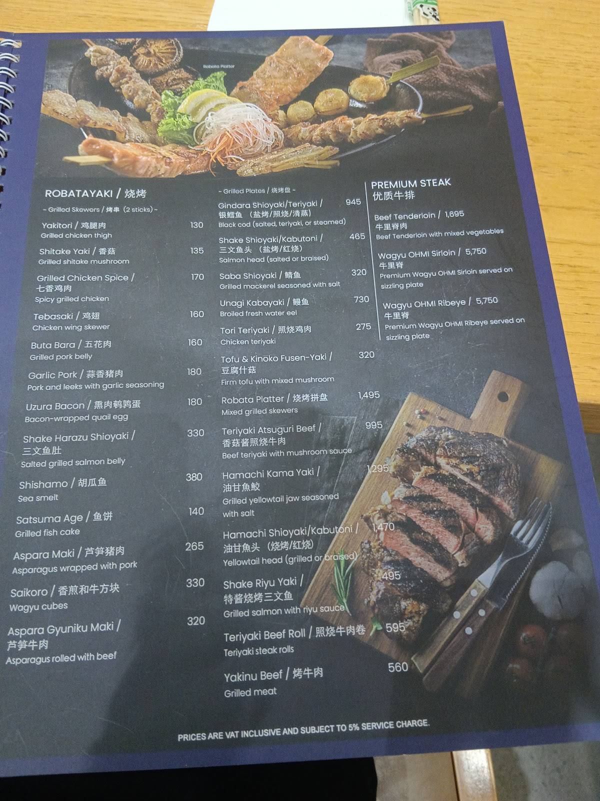 Menu at Mt. Fuji Japanese Restaurant, Guiguinto