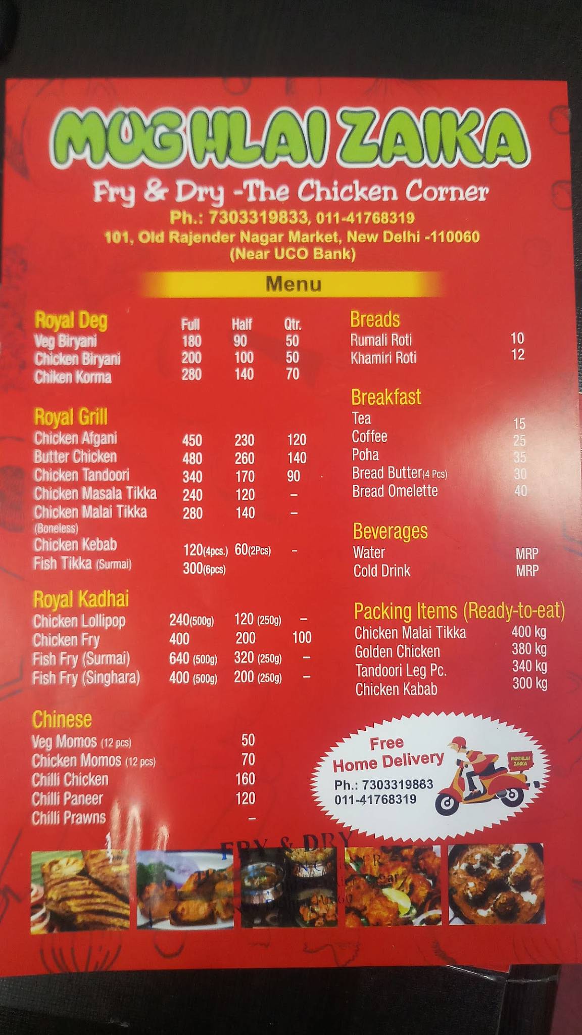Menu at Mughlai zaika, New Delhi, 101 bada bazar