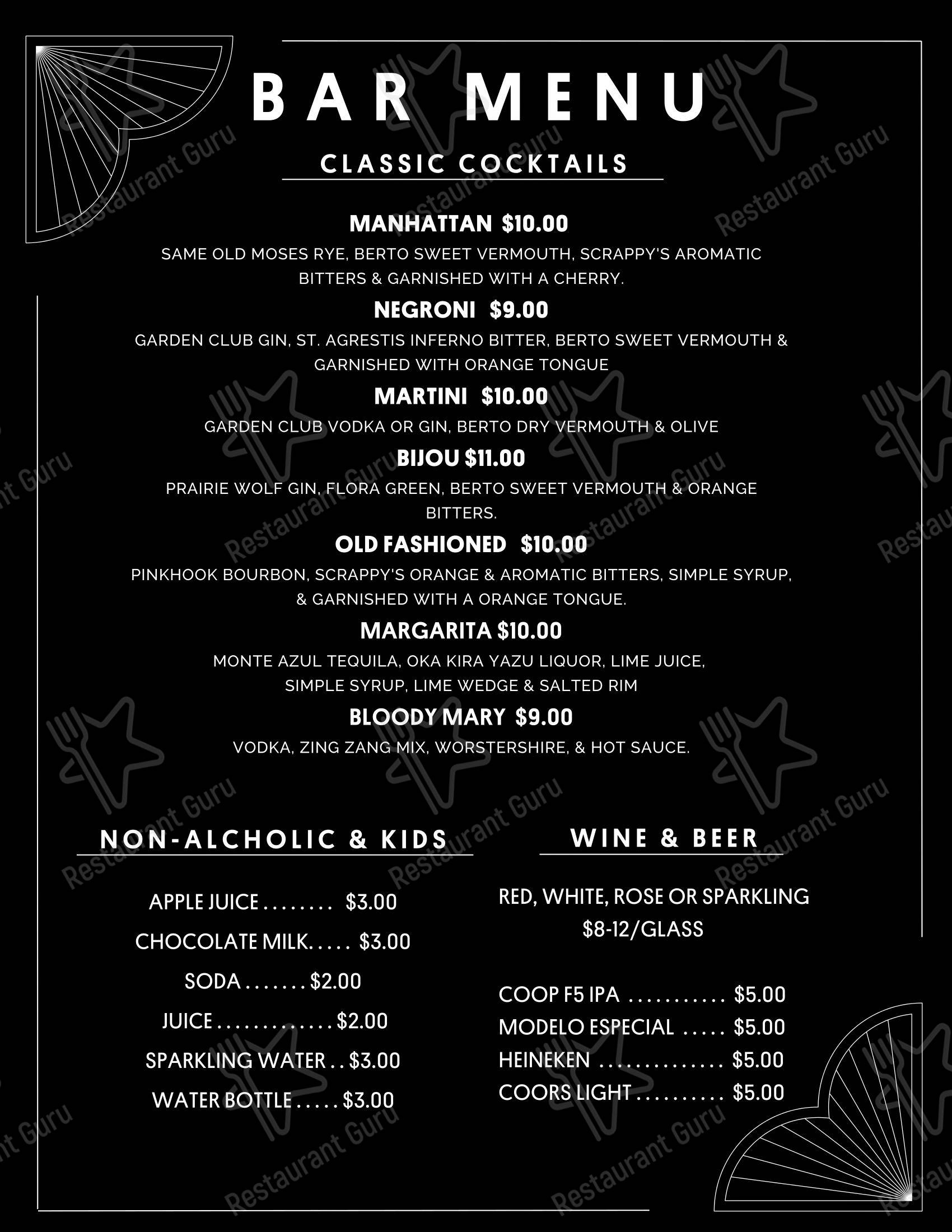Menu at Museum Cafe, Oklahoma City, 415 Couch Dr