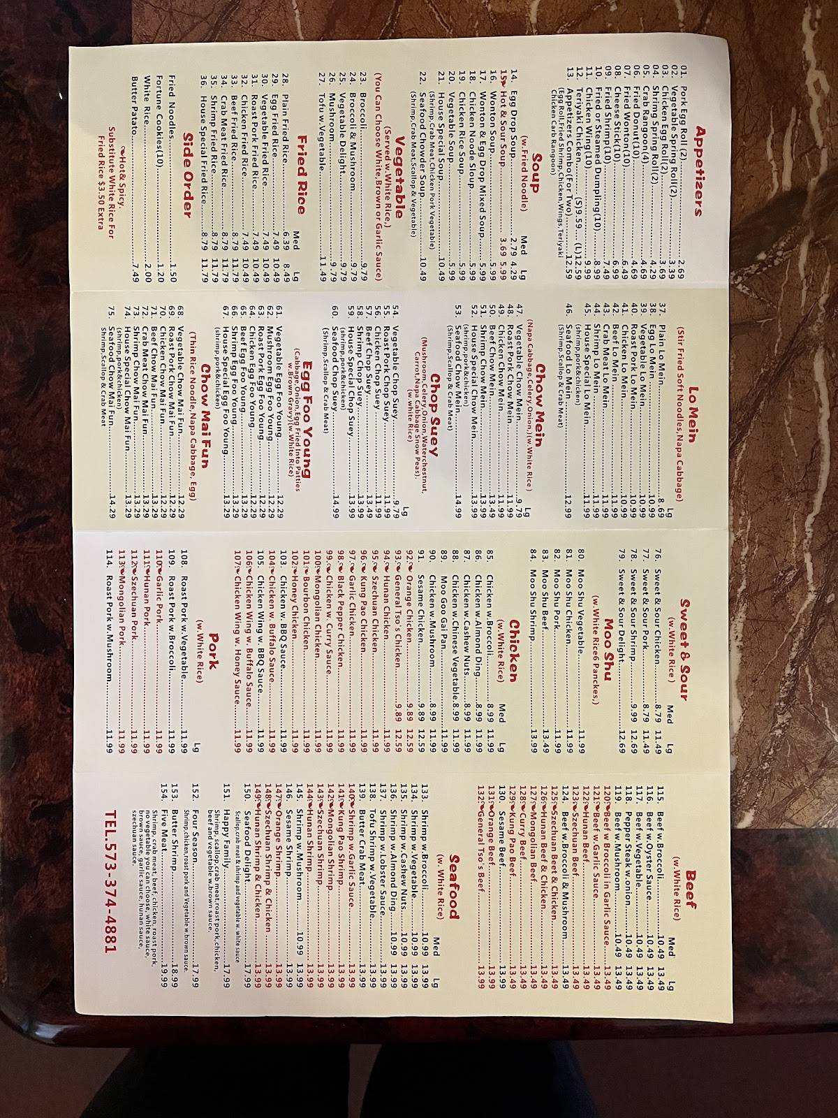 Menu at Mystic Dragon restaurant, Laurie