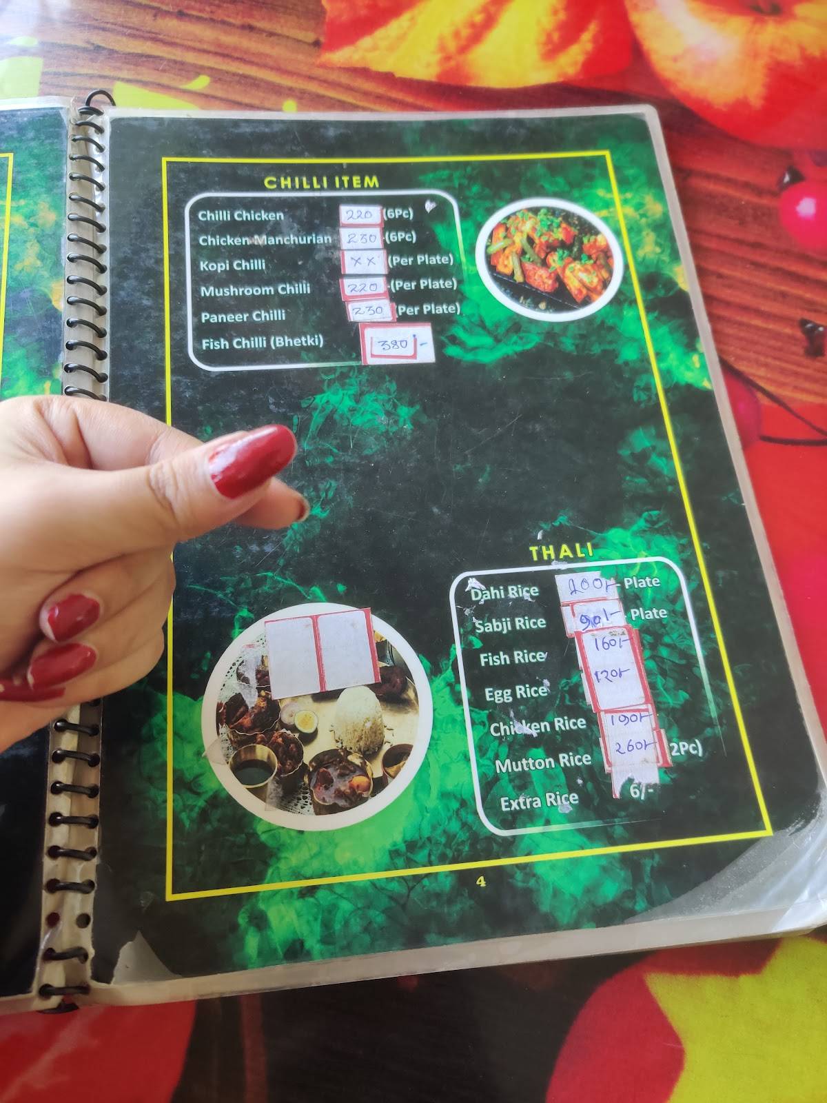 Menu at NANDA BITI, Chandannagar