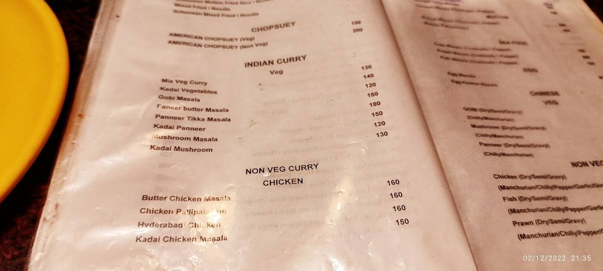 Menu at NAYAM RESTAURANT, India