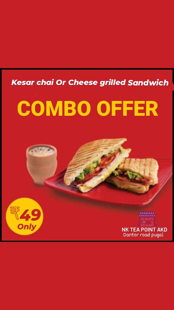 Menu at NK TEA POINT (AKD), Pugal