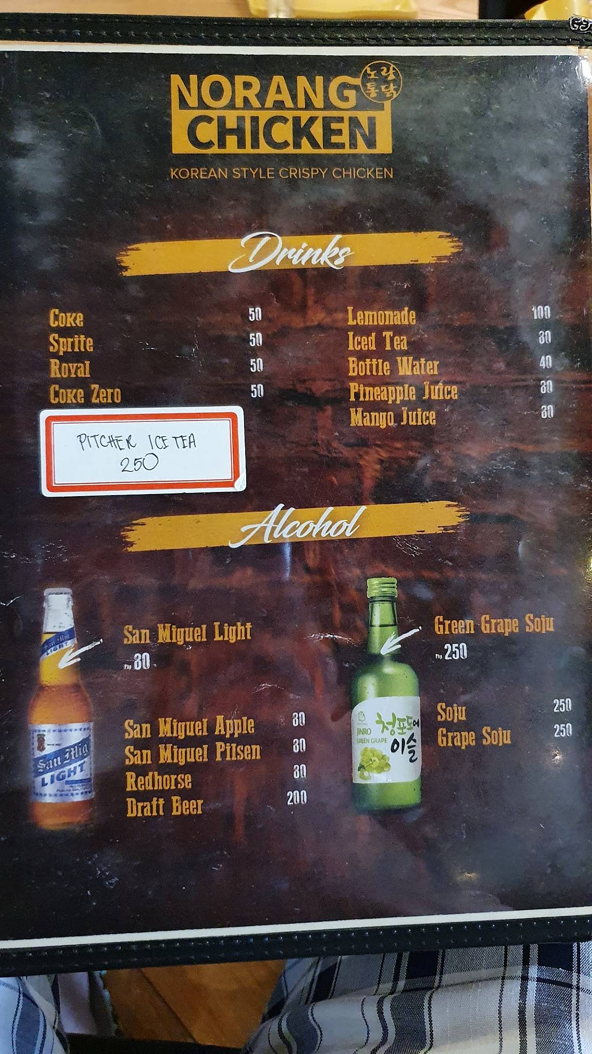 Menu at Yellow Chicken (Norang Chicken) restaurant, Angeles