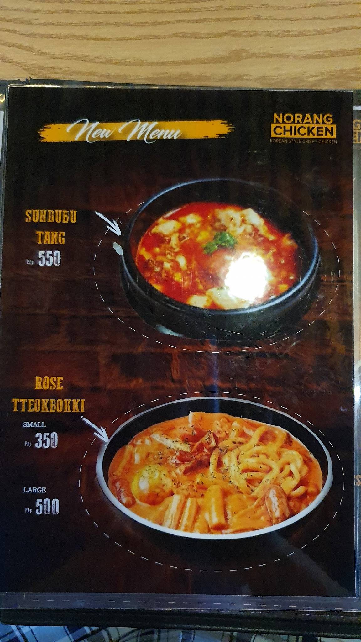 Menu at Yellow Chicken (Norang Chicken) restaurant, Angeles