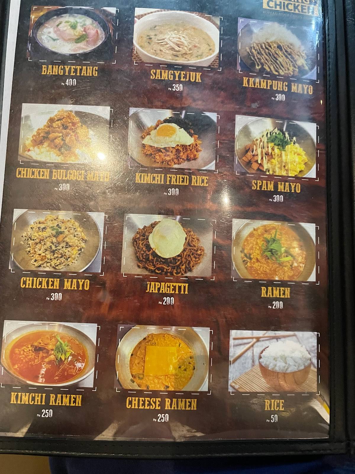 Menu at Yellow Chicken (Norang Chicken) restaurant, Angeles