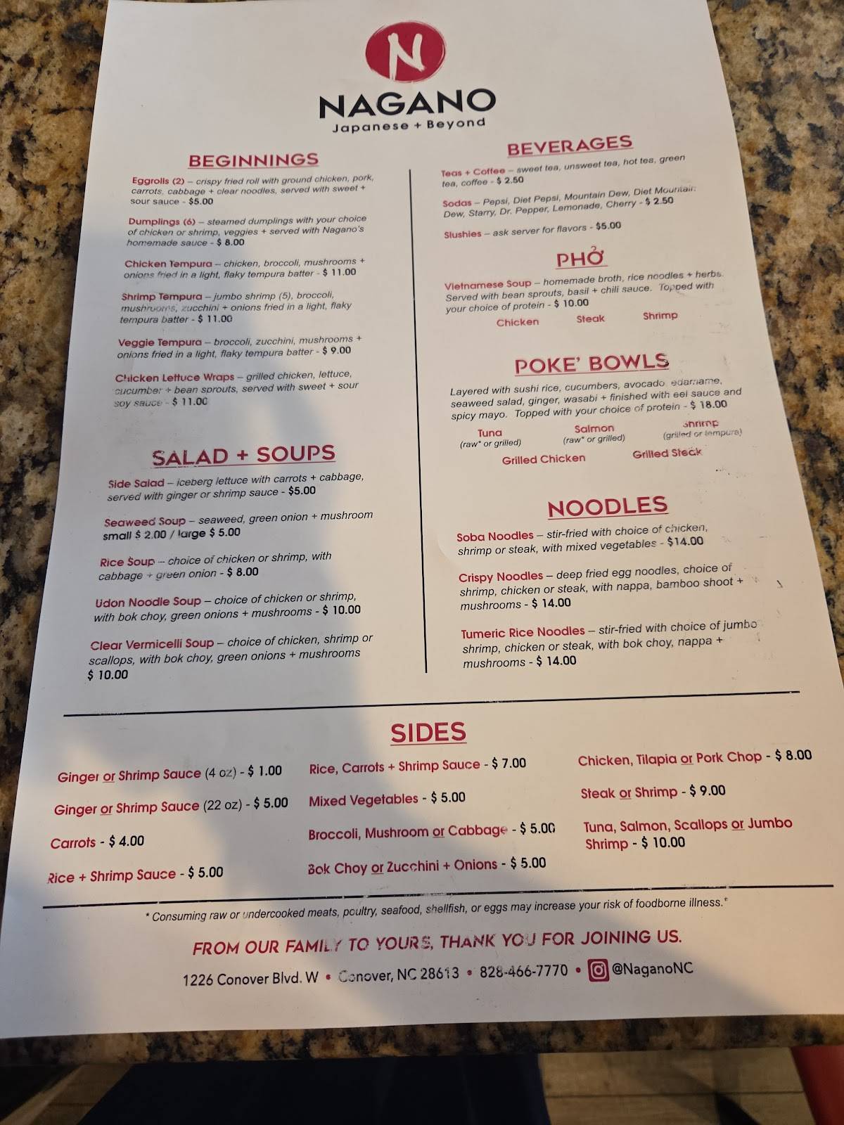 Menu at Nagano Japanese + Beyond restaurant, Conover, Conover Blvd W