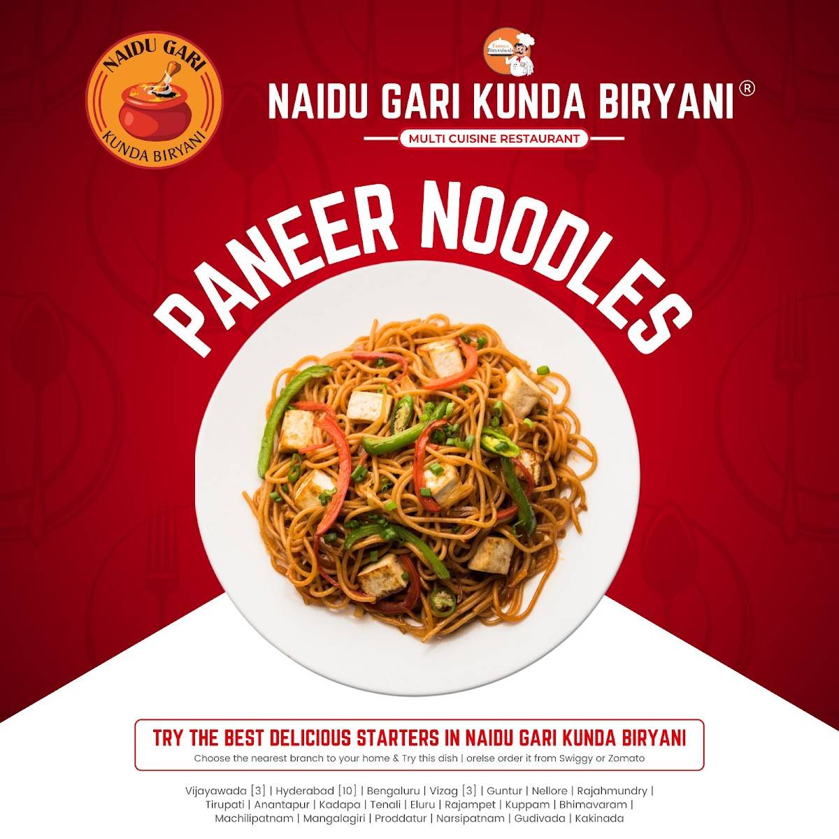Menu at Naidu Gari Kunda Biryani - Narsipatnam, Narsipatnam