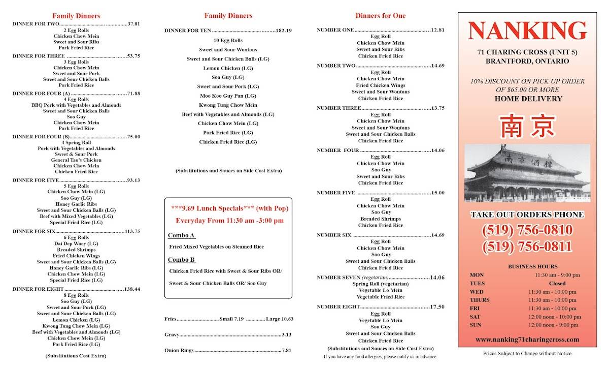 Menu at Nanking Restaurant, Brantford