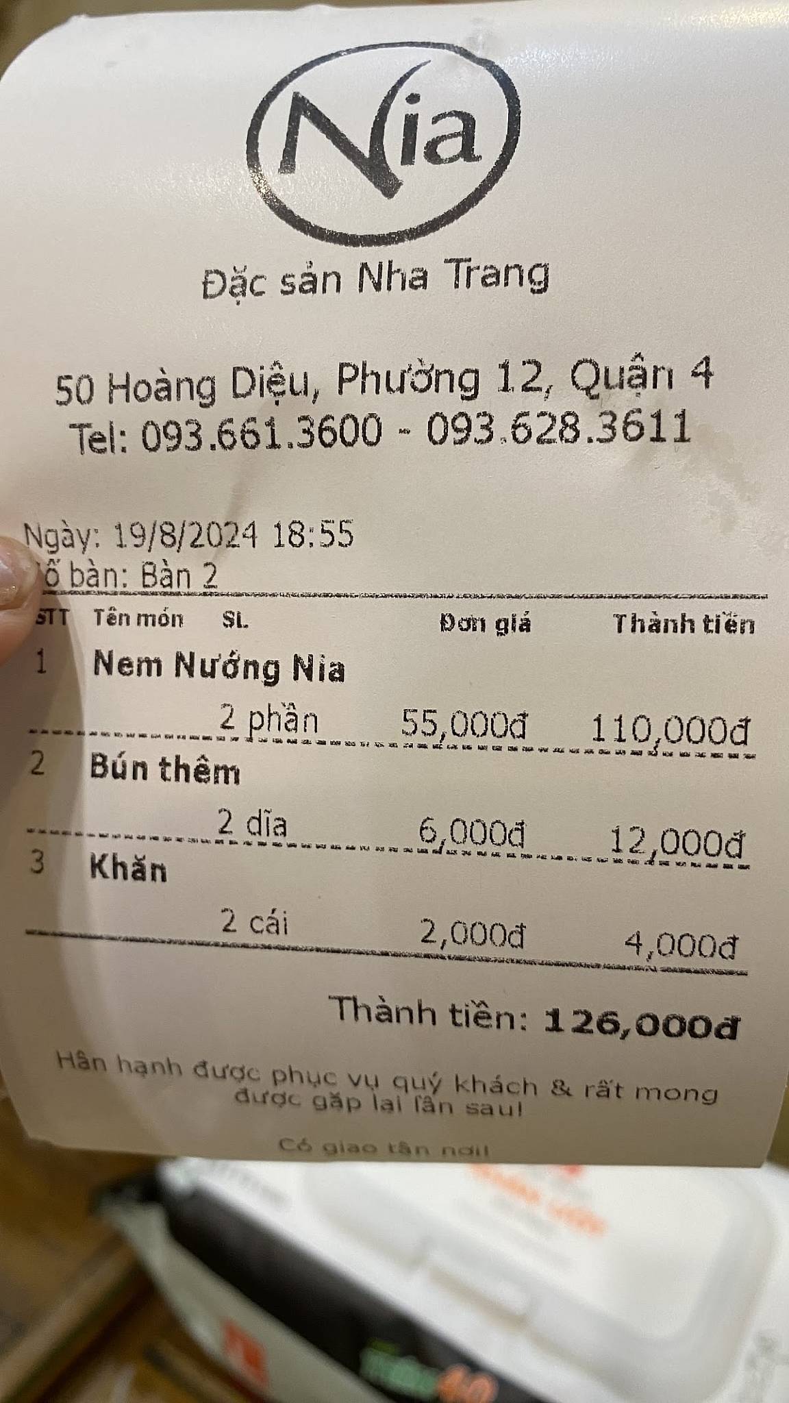 Menu at Nem nướng nia restaurant, Ho Chi Minh City, 50 Đ. Hoàng Diệu