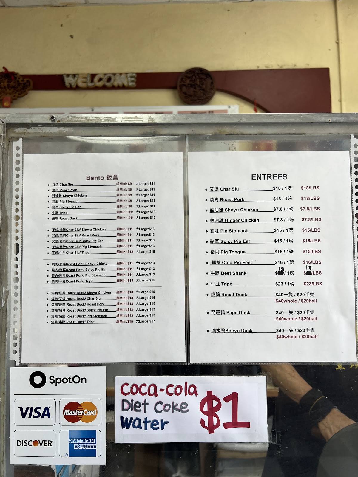 Menu at New Char Siu House BBQ, Honolulu