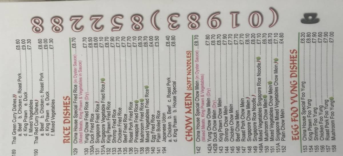 Menu at New China House restaurant, Ventnor