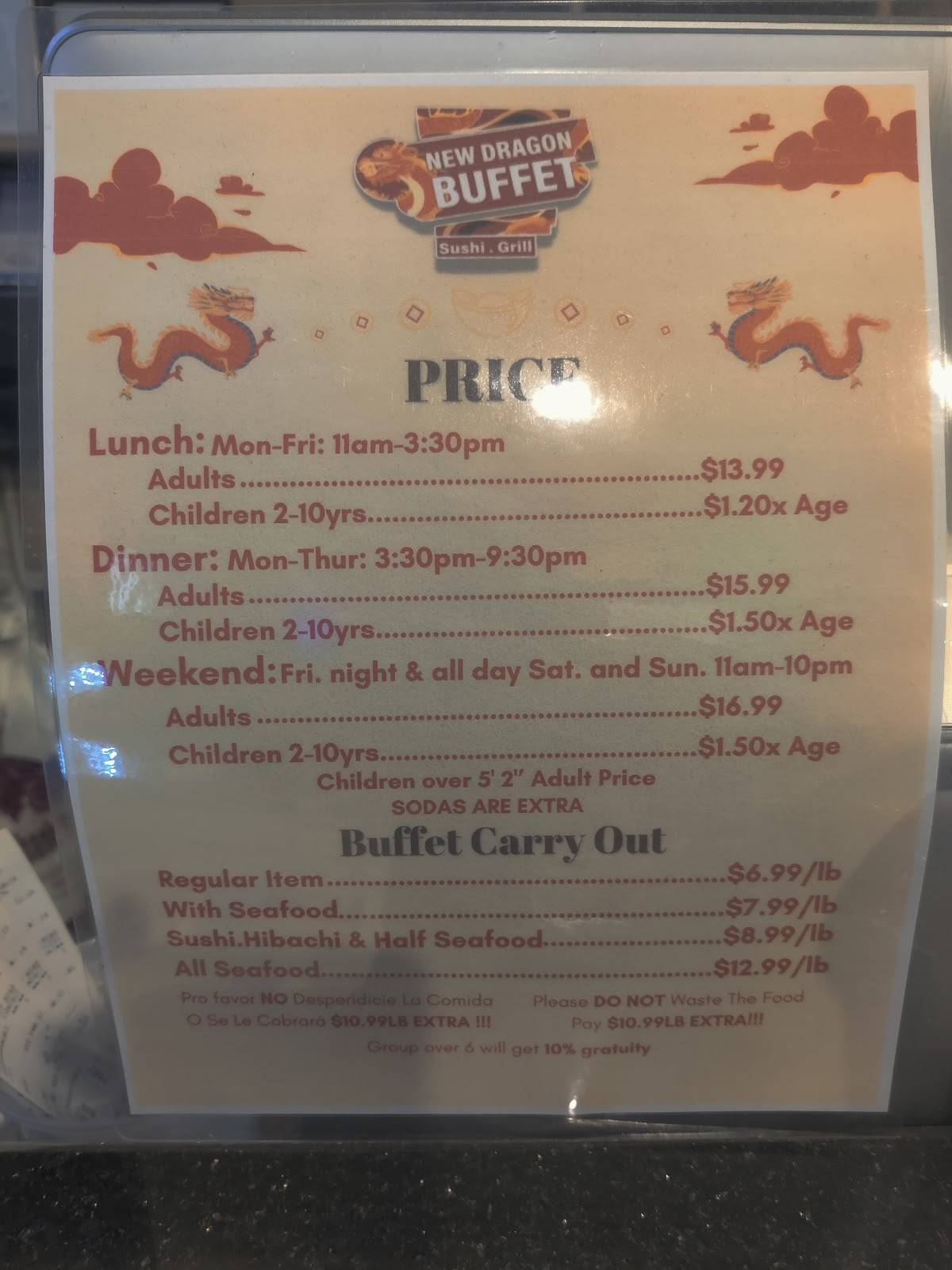 Menu at New Dragon Buffet restaurant, West Dundee
