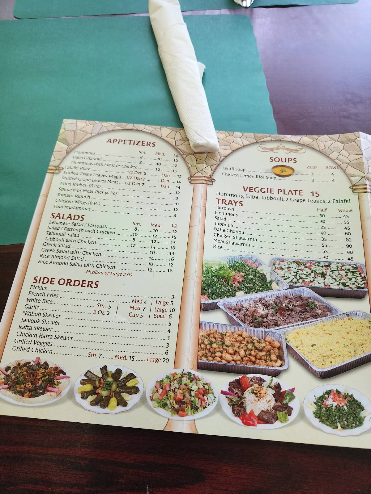 Menu at New Kabob Eden restaurant, Sterling Heights