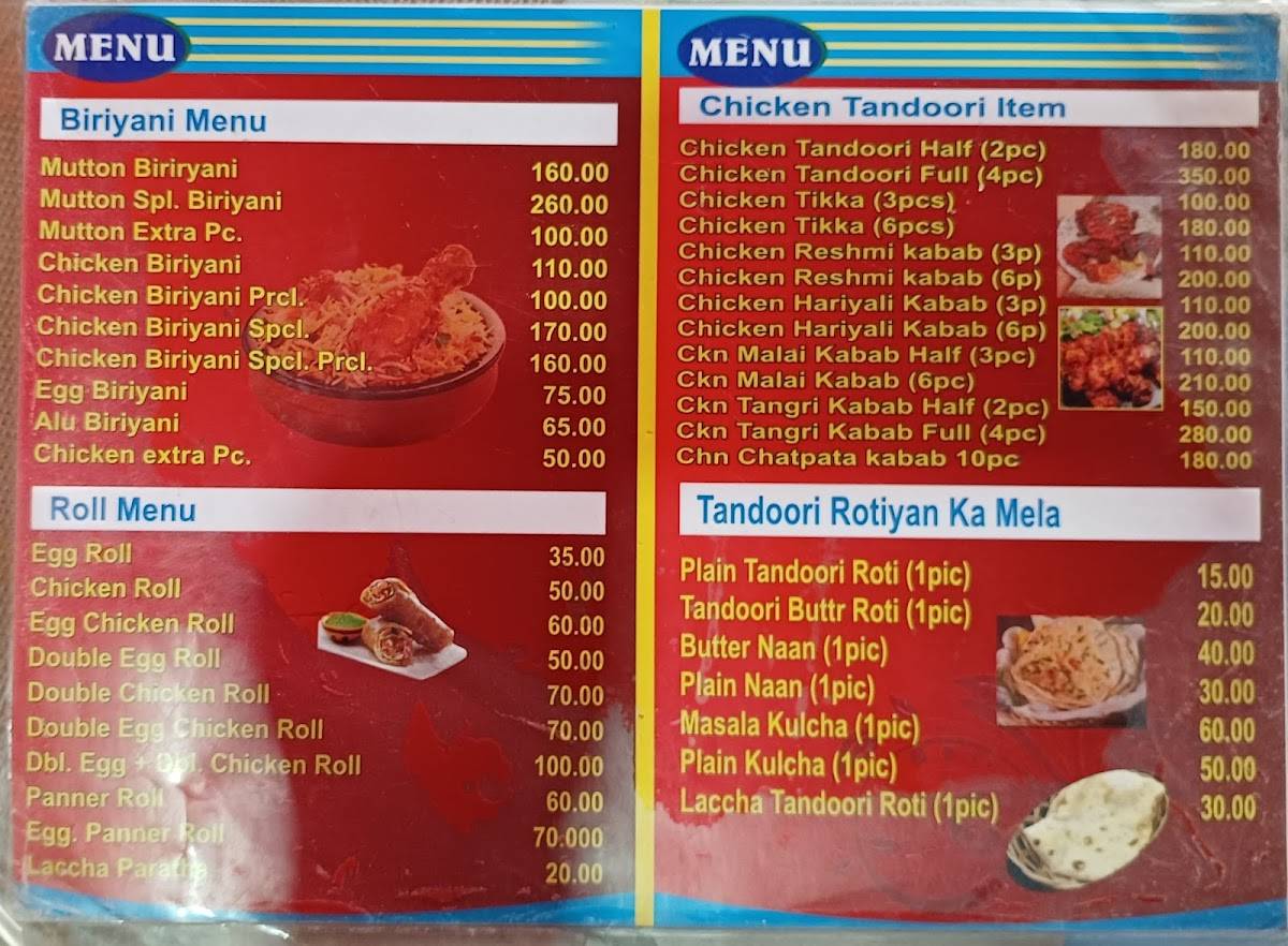 Menu at New Moghal Empire, Dankuni