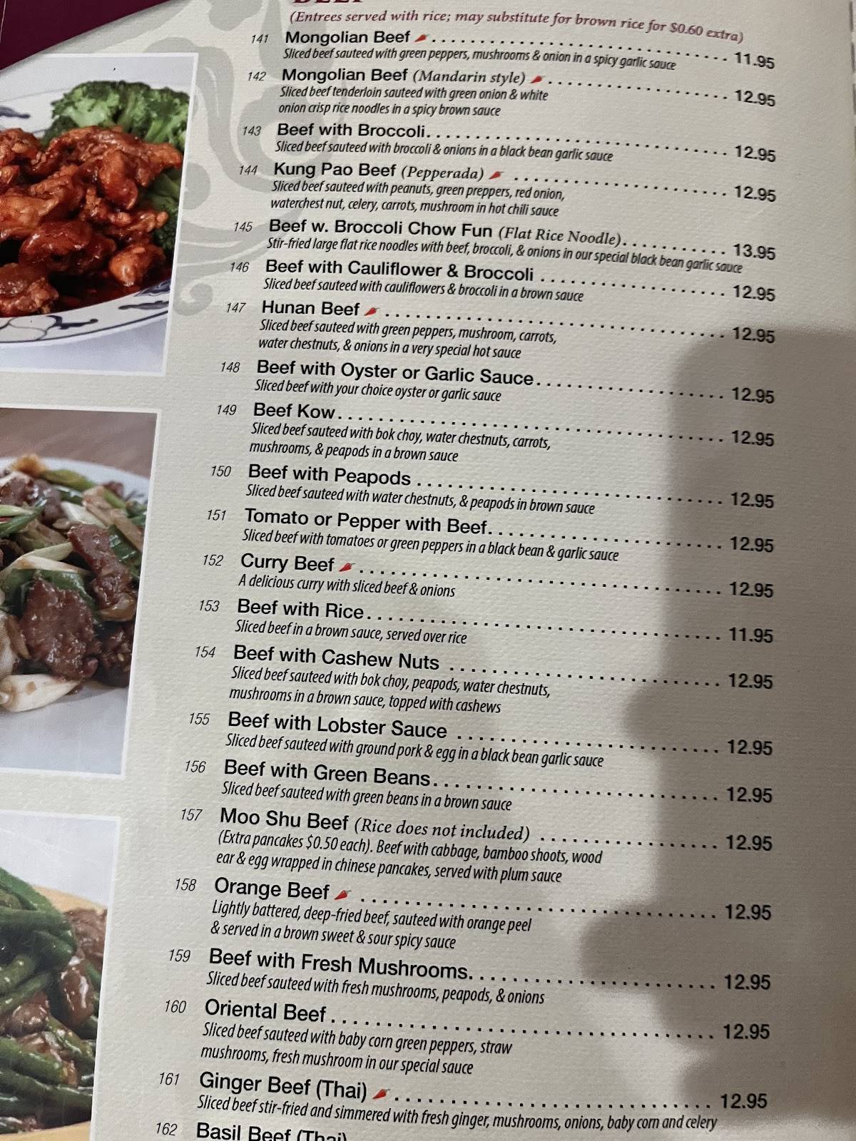 Menu at New Star Restaurant, Elmwood Park