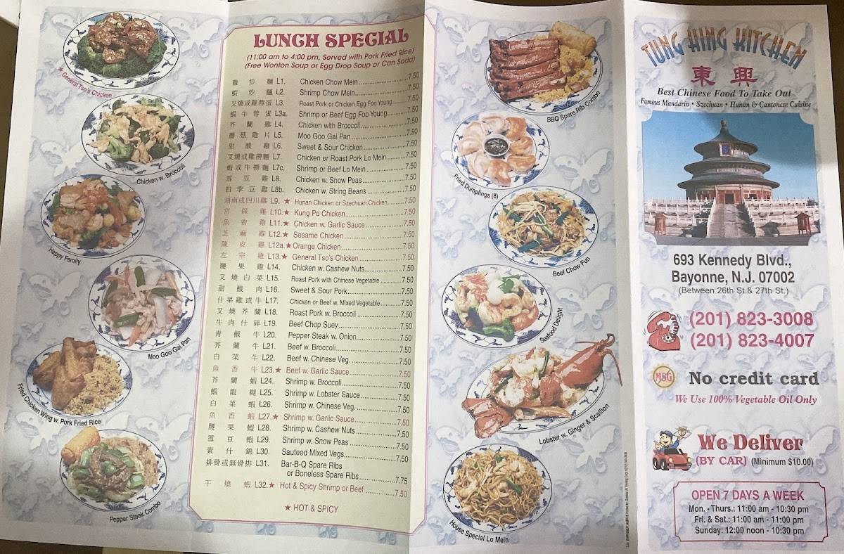 Menu at New Tung Hing restaurant, Bayonne