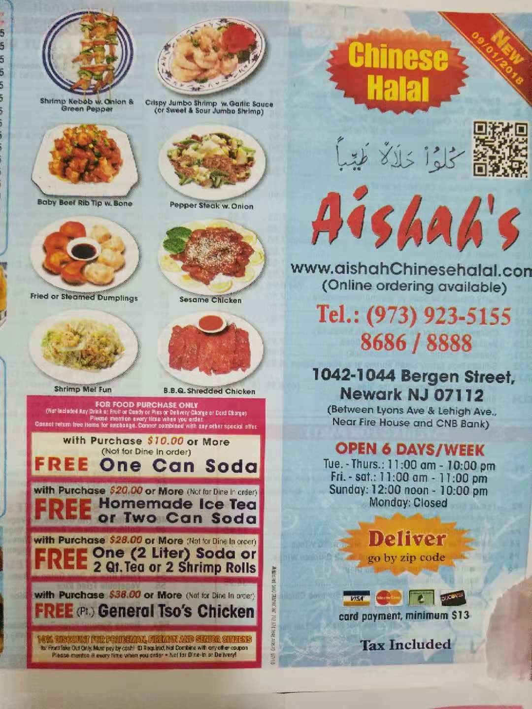 Menu at Aishah's Chinese Halal restaurant, Newark