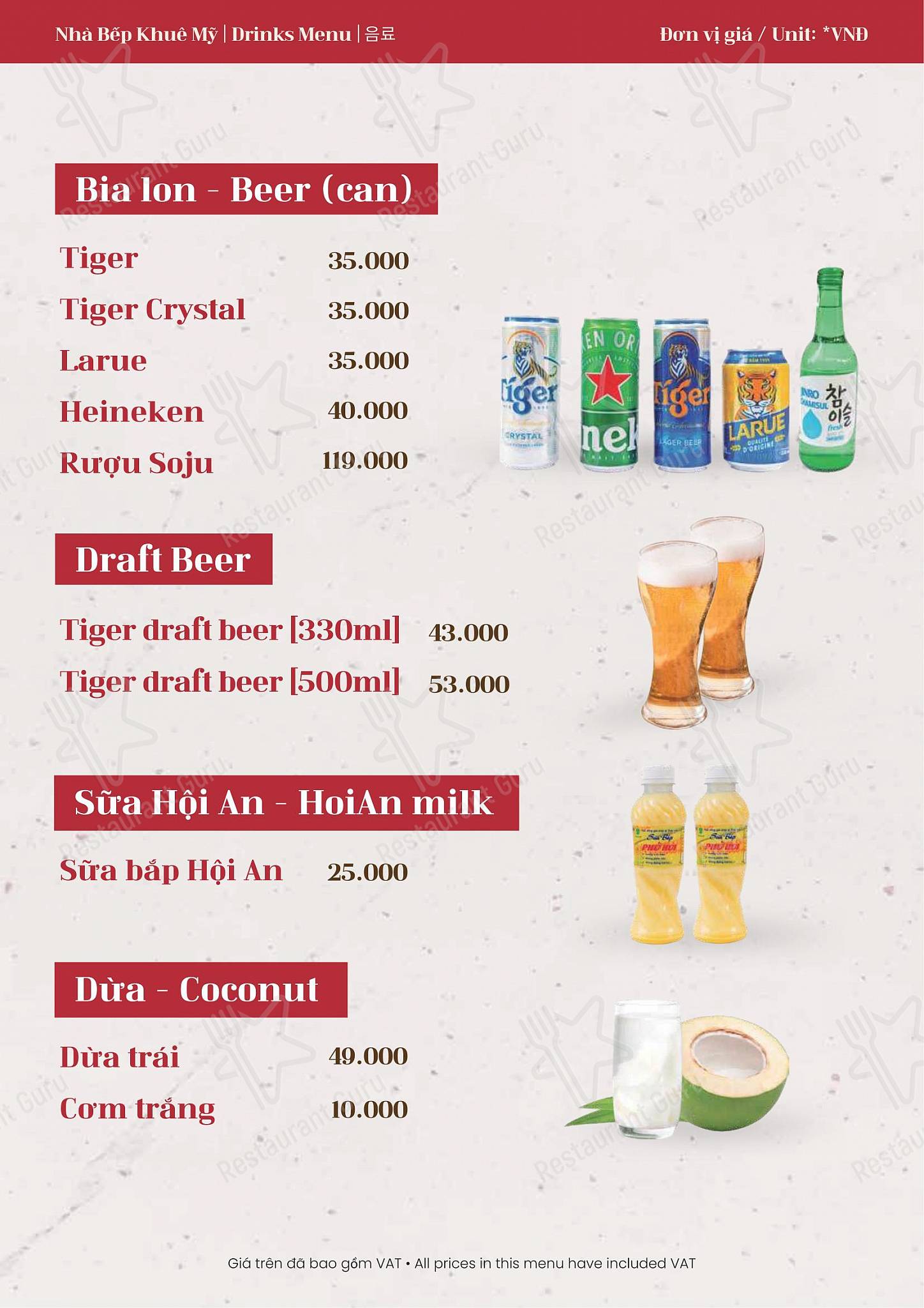 Menu at Nha Bep My Khe Branch (Branch No.1 / Main Branch) restaurant ...